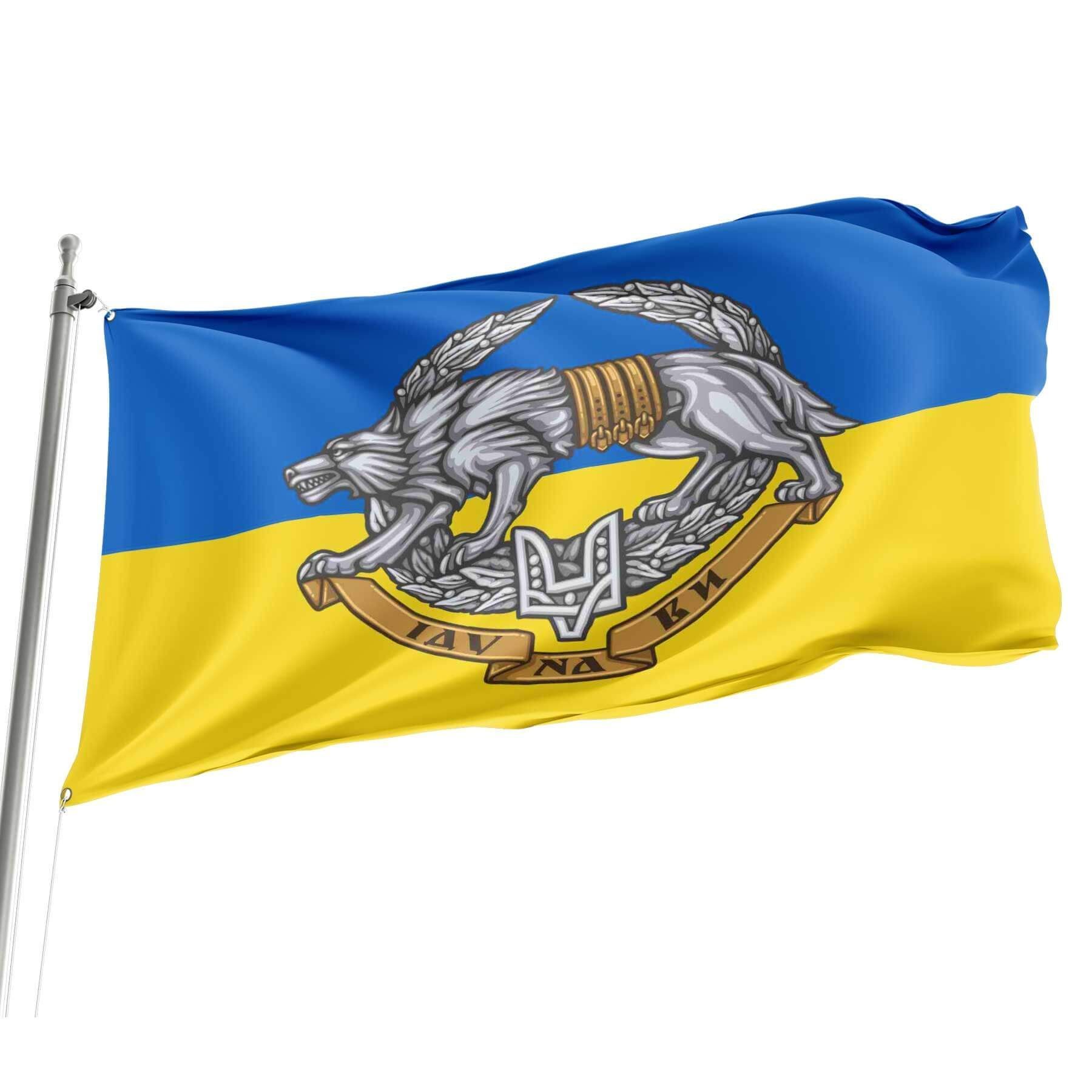 Купити Прапор ССО жовто-синій 60х90 см Штучний шовк 50 г/м² ...